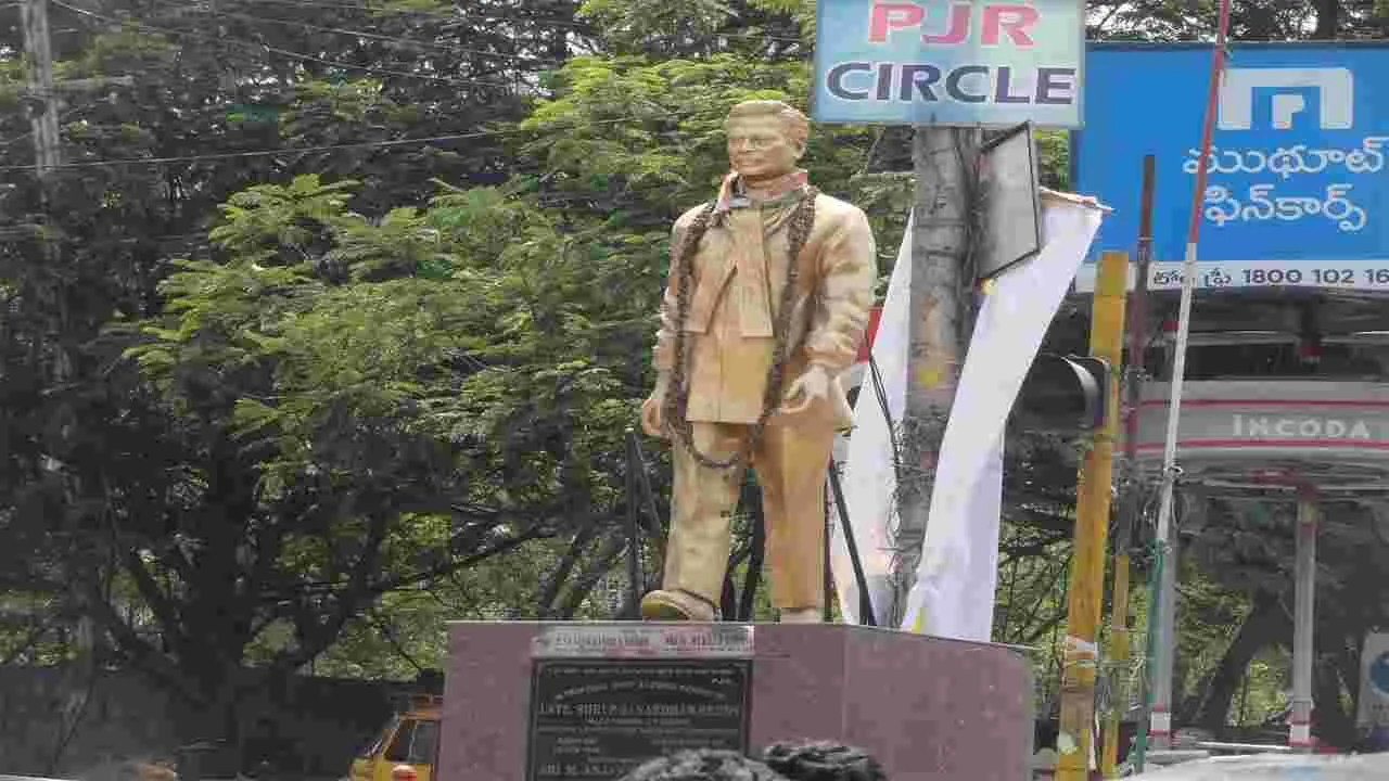 Hyderabad: పీజేఆర్‌ను మరిచిన కాంగ్రెస్‌ నేతలు.. | Hyderabad: Congress ...