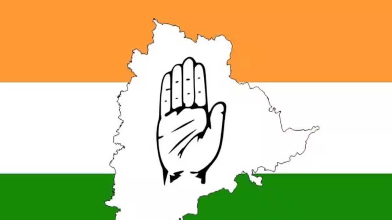 Protest: నేడు ఇందిరా పార్క్‌ దగ్గర కాంగ్రెస్ ధర్నా | Congress dharna ...