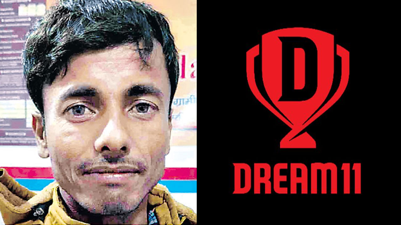 Dream 11: జాక్‌పాట్ కొట్టిన గ్యాస్ డెలివరీ బాయ్.. రూ.49తో ఆడి ఏకంగా ...