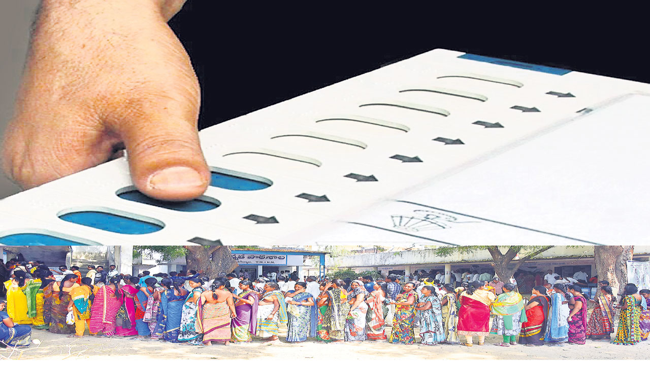 పోలింగ్‌ కేంద్రాల ఏర్పాటుకు కసరత్తు | The exercise for the ...