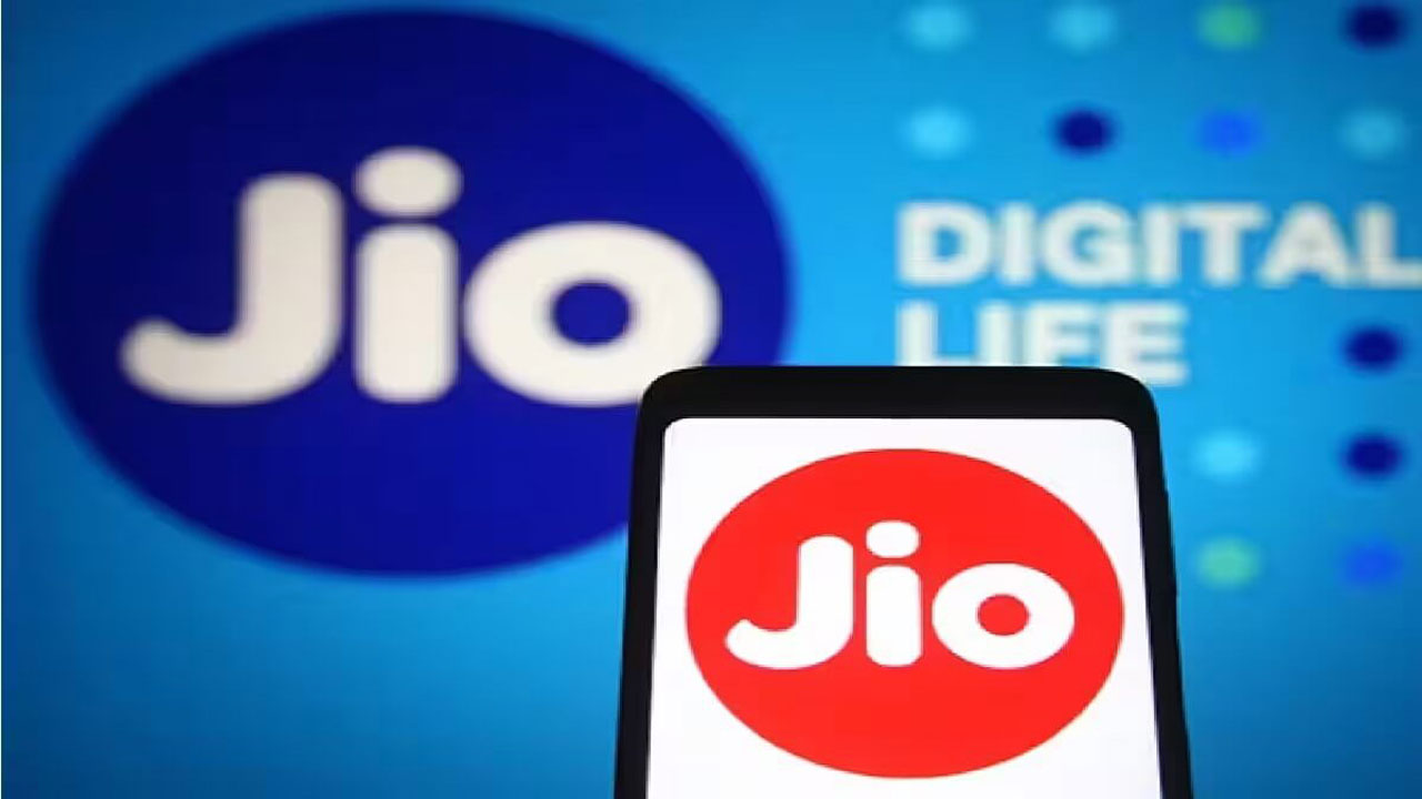 Jio Number: మీకు నచ్చిన జియో నెంబర్ పొందడం చాలా సులభం.. ఇలా చేయండి ...