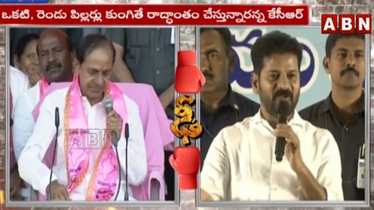 కేసీఆర్, రేవంత్ మధ్య మాటల యుద్ధం.. | KCR vs Revanth Reddy anr