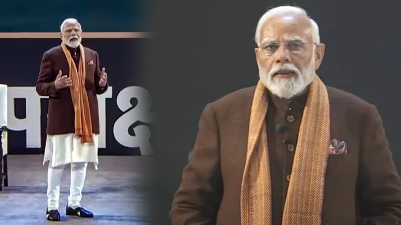 PM Modi: మీతో మీరే పోటీ పడండి.. పరీక్షా పే చర్చలో ప్రధాని మోదీ ...