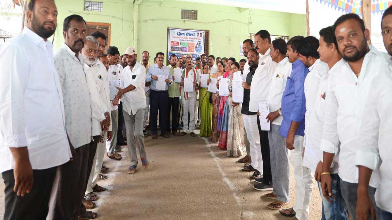 Praja Palana: రాష్ట్ర వ్యాప్తంగా ప్రజాపాలన ప్రారంభం.. | Beginning of ...