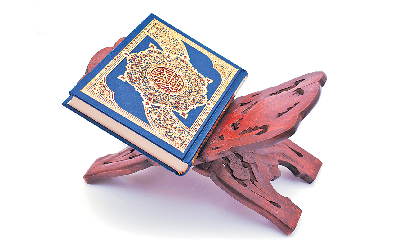 అల్లాహ్‌ చూపిన బాట | The path shown by Allah