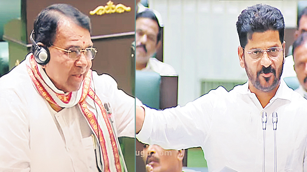 రేవంత్‌రెడ్డి వర్సెస్‌ పోచారం | Revanth Reddy vs. Pocharam