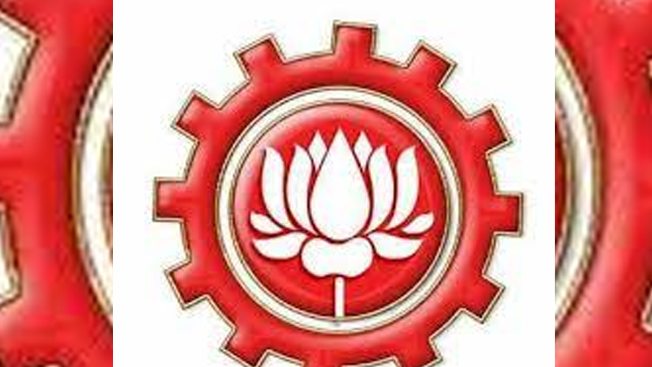 Vijayawada: ఏపీ ఎన్జీవో సంఘం ఆధ్వర్యంలో విజయవాడలో మహా ధర్నా | Maha ...