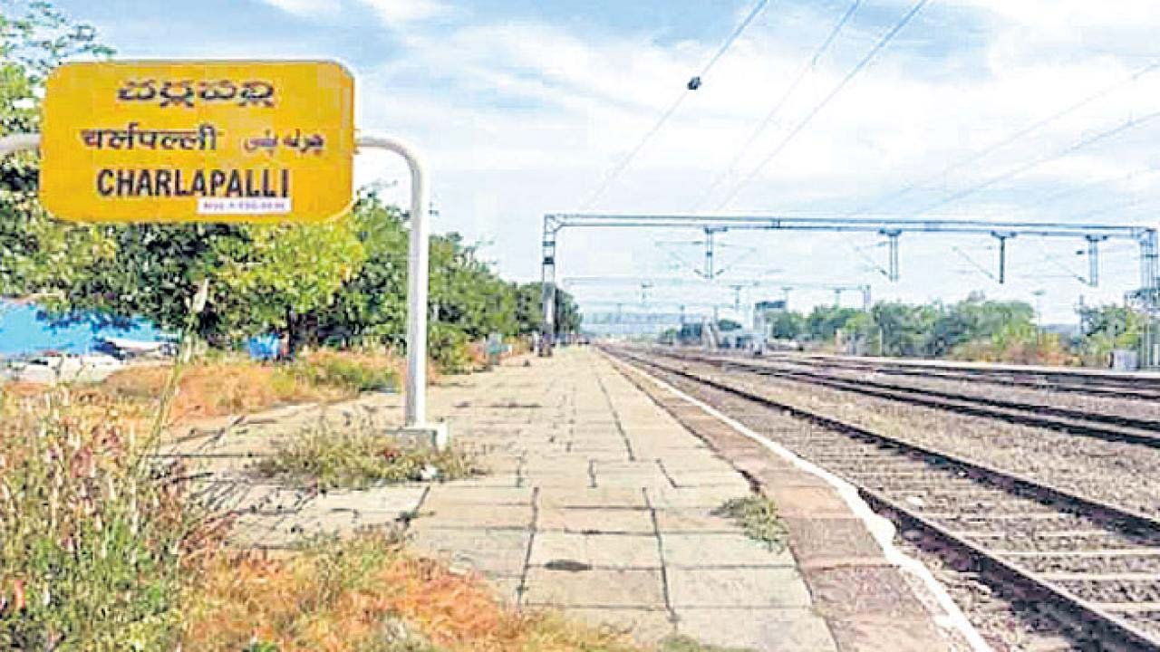 త్వరలో చర్లపల్లి రైల్వే టెర్మినల్‌ షురూ..! | Charlapalli Railway ...