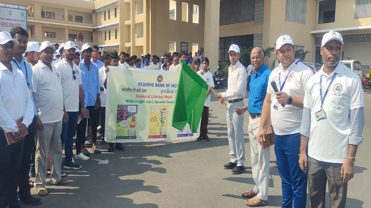 Kumaram Bheem Asifabad- ప్రతి ఒక్కరూ పొదుపు పాటించాలి | Everyone should ...