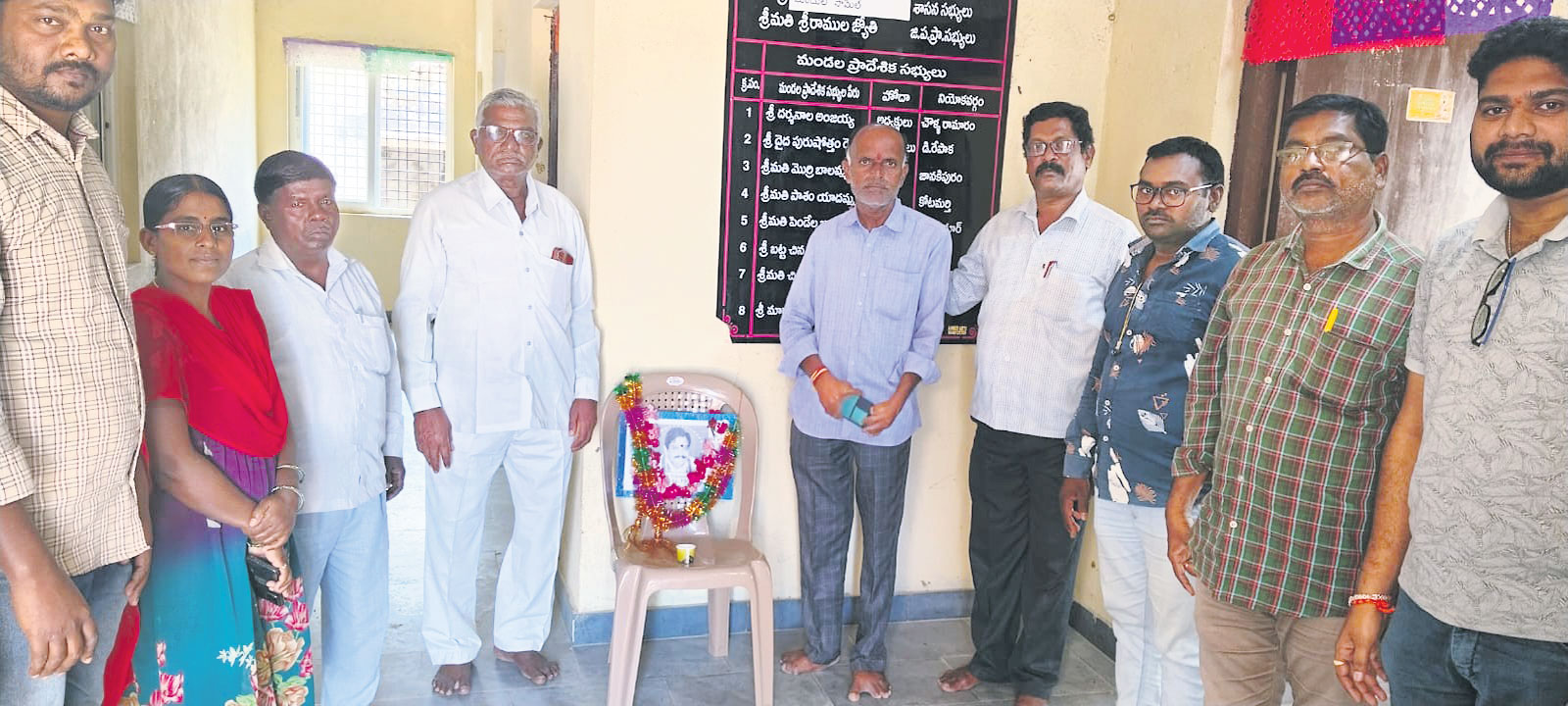 శ్రీపాదరావు జీవితాన్ని స్ఫూర్తిగా తీసుకోవాలి | Sripada Rao's life ...