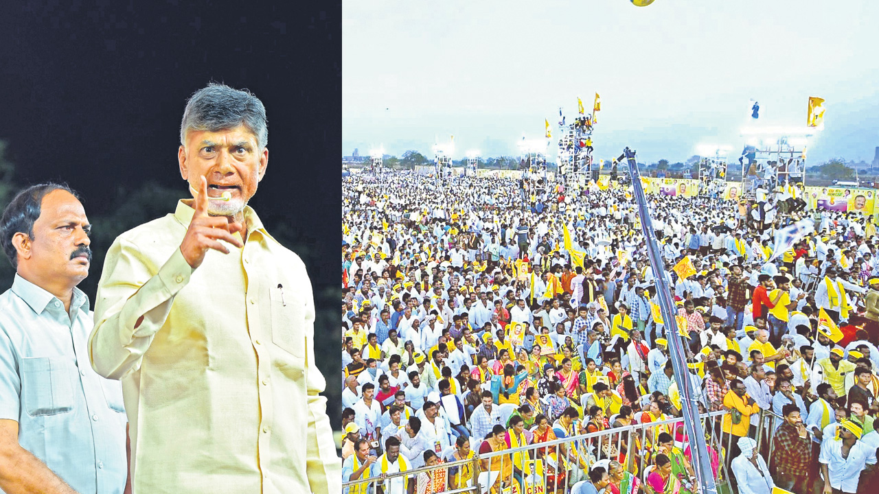 భావితరాల కోసం ధర్మయుద్ధమిది | This is a righteous war for posterity