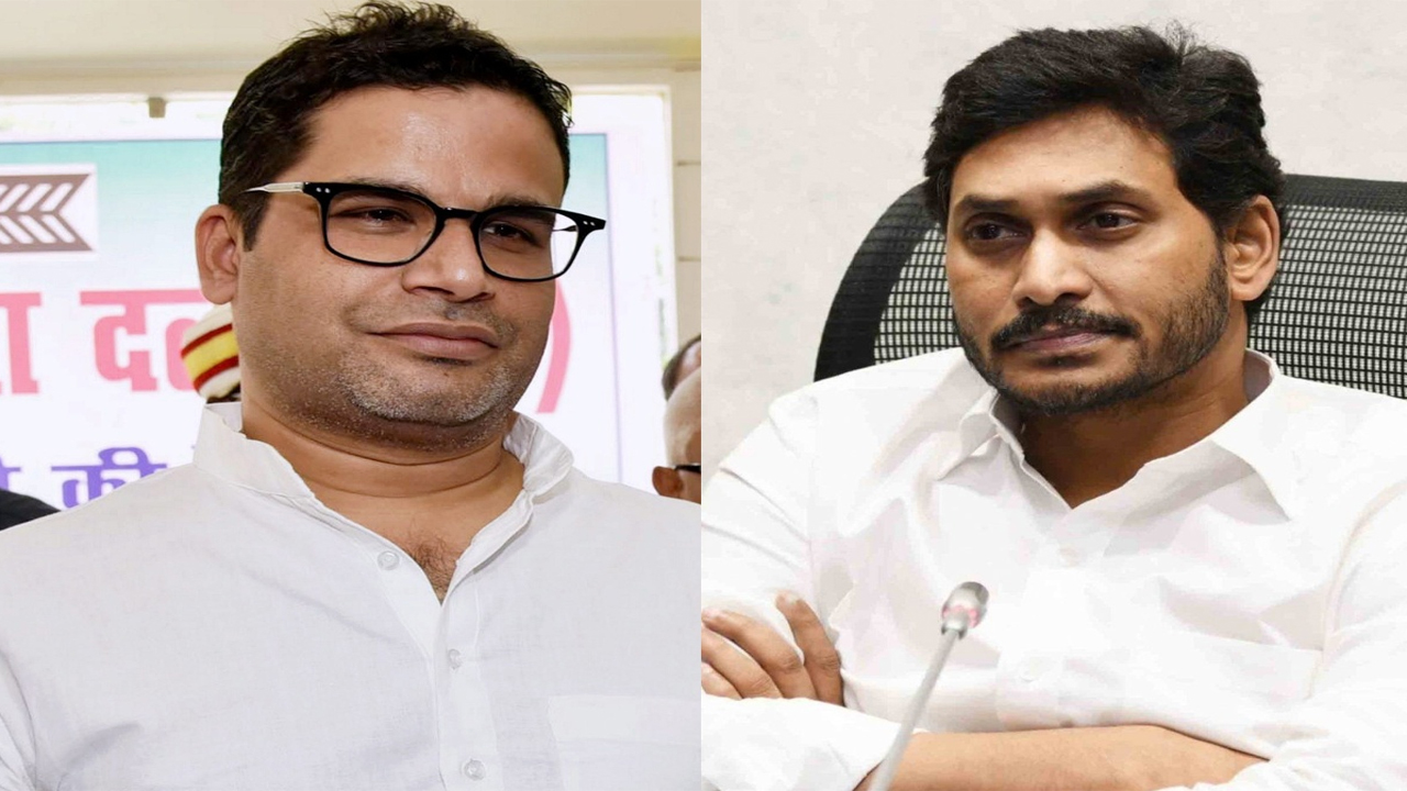 ఫ్యాన్‌ పార్టీలో పీకే.. ప్రకంపనలు.. | Prashanth Kishore comments on YCP anr