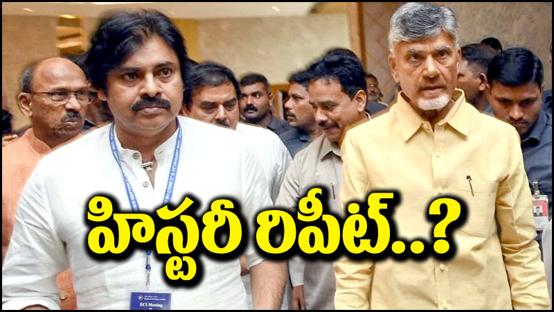 Chandrababu Naidu: చంద్రబాబు-పవన్ ఢిల్లీ టూర్‌పై ఉత్కంఠ.. అమిత్ షా, జేపీ నడ్డాతో ఏం తేలుతుందో ...