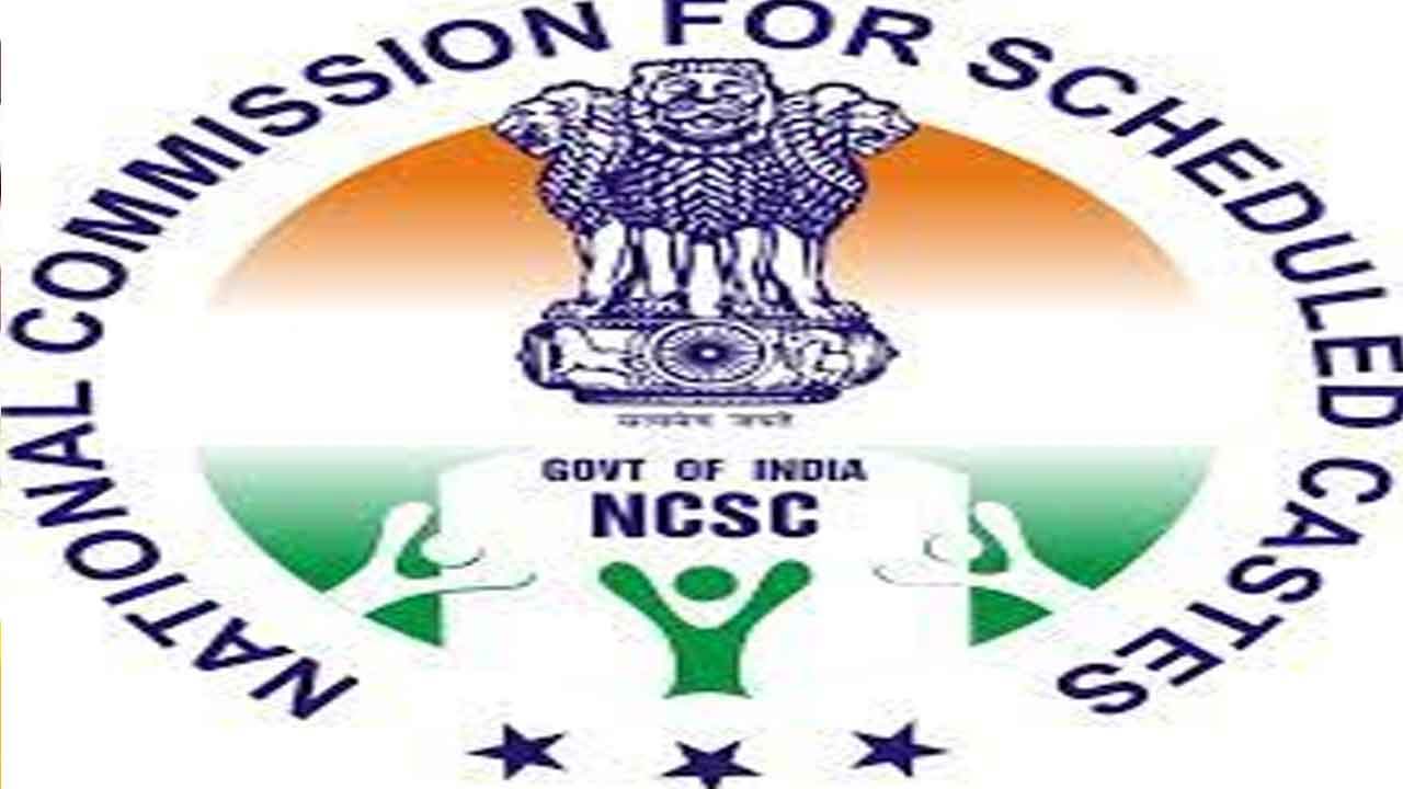 జాతీయ ఎస్సీ, ఎస్టీ కమిషన్‌ సభ్యులుగా రాంచందర్‌, జాటోత్‌ హుస్సేన్ ...