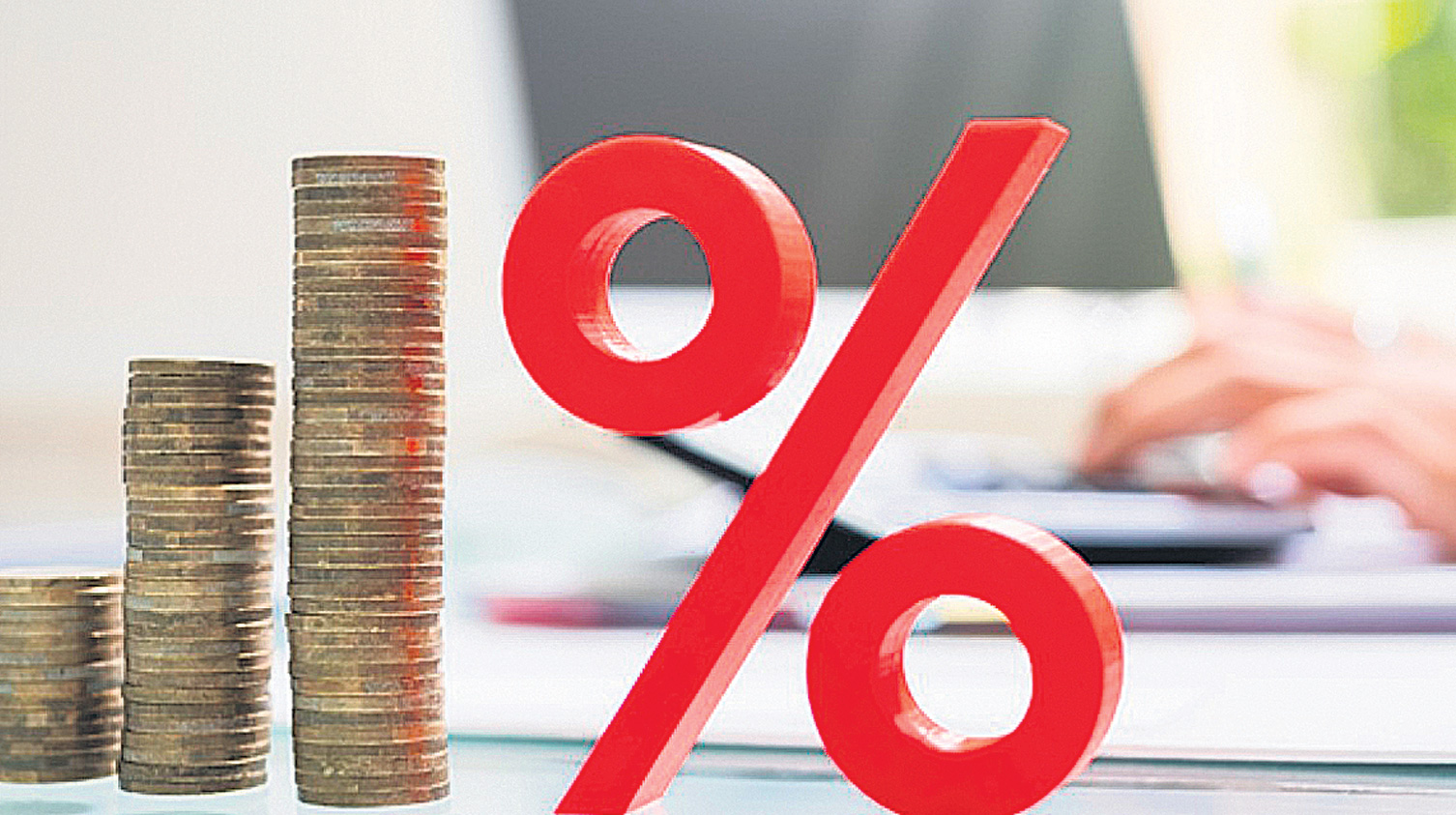 చిన్న మొత్తాల పొదుపు రేట్లు యథాతథం | Savings rates for small amounts ...