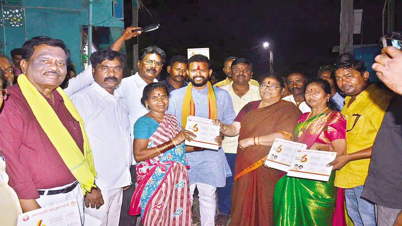 ‘సూపర్‌ సిక్స్‌’తో మహిళా సాధికారత | Empowerment of women with 'Super Six'