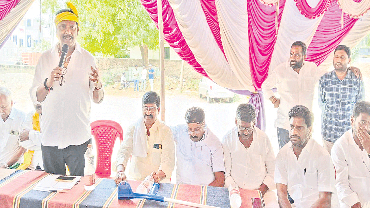 దోపిడీ, అరాచక పాలనకు అంతం పలుకుదాం | Let's put an end to exploitation ...