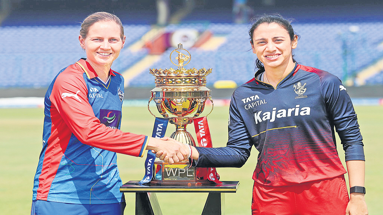 WPL final today : ఎవరిదో కిరీటం? | Whose crown is it WPL final today