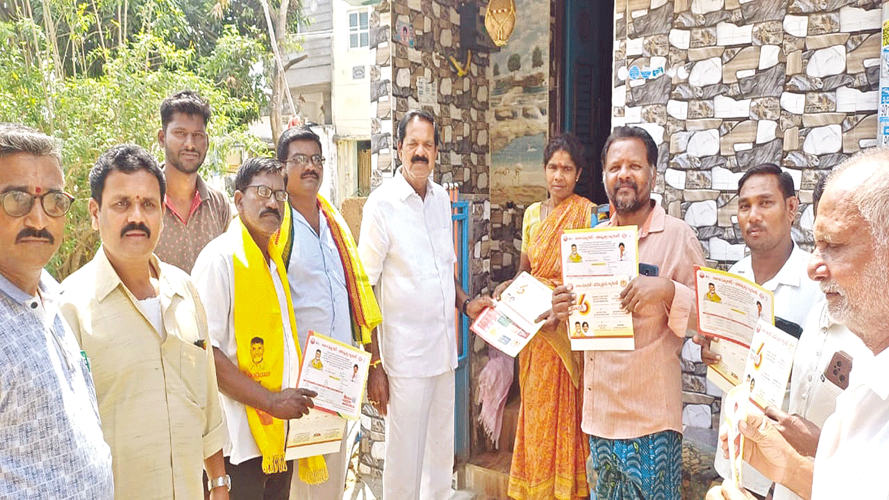 ‘సూపర్‌ సిక్స్‌’తో పేదల ఇంట్లో వెలుగు | Light in the house of the poor ...