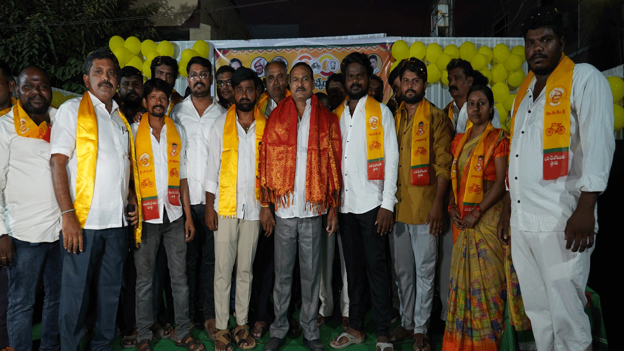 పాణ్యంలో వైసీపీకి షాక్‌ Shock For Ycp In Panyam