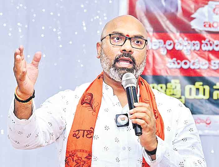 ఎమ్మెల్సీ జీవన్‌రెడ్డి రోహింగ్యాల అభ్యర్థి | MLC Jeevan Reddy is the ...