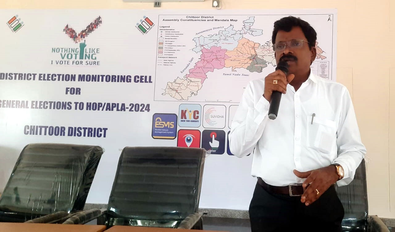 షిఫ్టు డ్యూటీలో పనిచేసే అధికారులు, సిబ్బంది విధిగా ఉండాలి | Officers ...