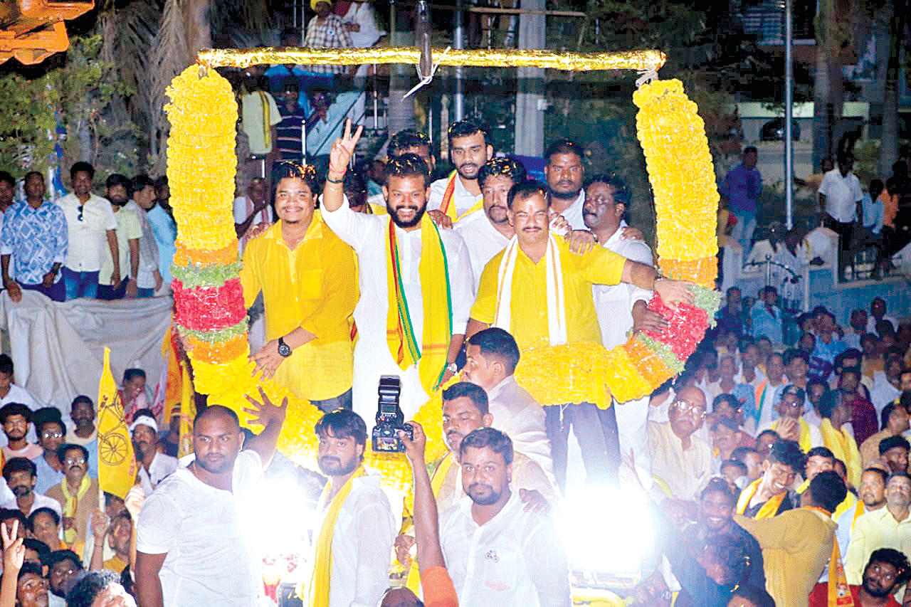 టెక్కలిలో శంఖారావయాత్ర | Shankaravyatra at Tekkali