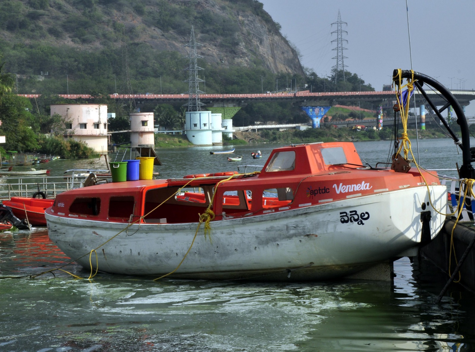 ఏపీటీడీసీలో మాయాజాలం | aptdc