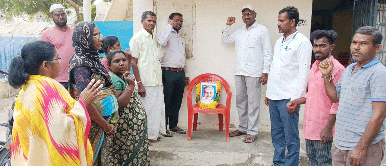 కార్మిక పోరాటాలకు స్ఫూర్తి రణదివె | Randive was the inspiration for the ...