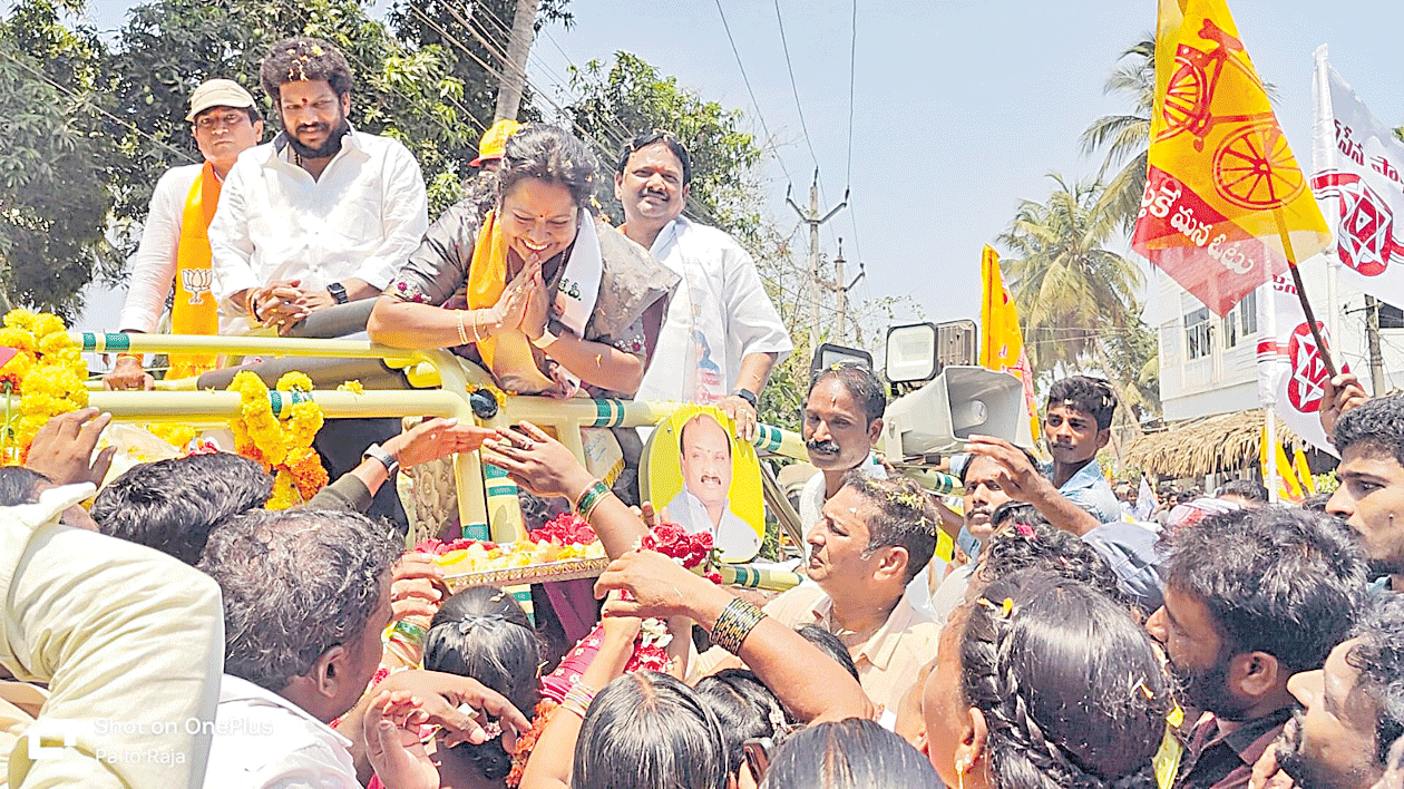 ఎన్డీయే కూటమిదే విజయం | prathipadu tdp incharge varupulu satyaprabha ...