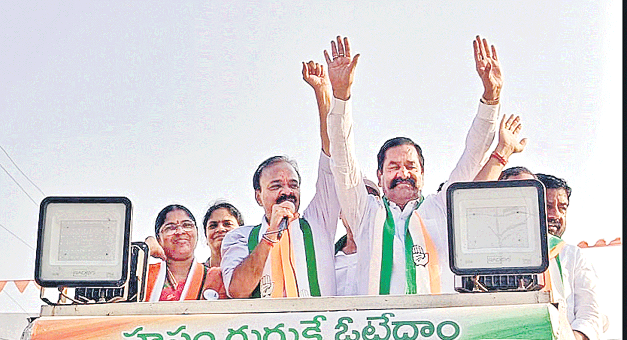 కాంగ్రెస్‌ను గెలిపించాలి : రంజిత్‌రెడ్డి | Congress should win: Ranjith ...