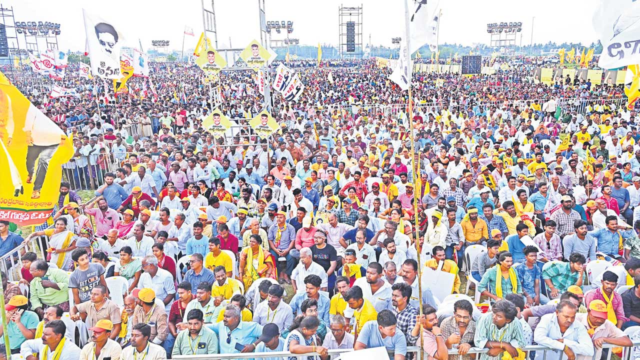 కూటమికి జై కొట్టిన కడియం జనం | The people of Kadiam voted for the alliance