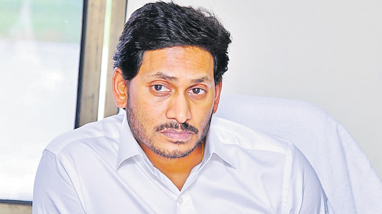 జనం ఆస్తిపై జగన్‌ కన్ను | Jagan's eye on people's property