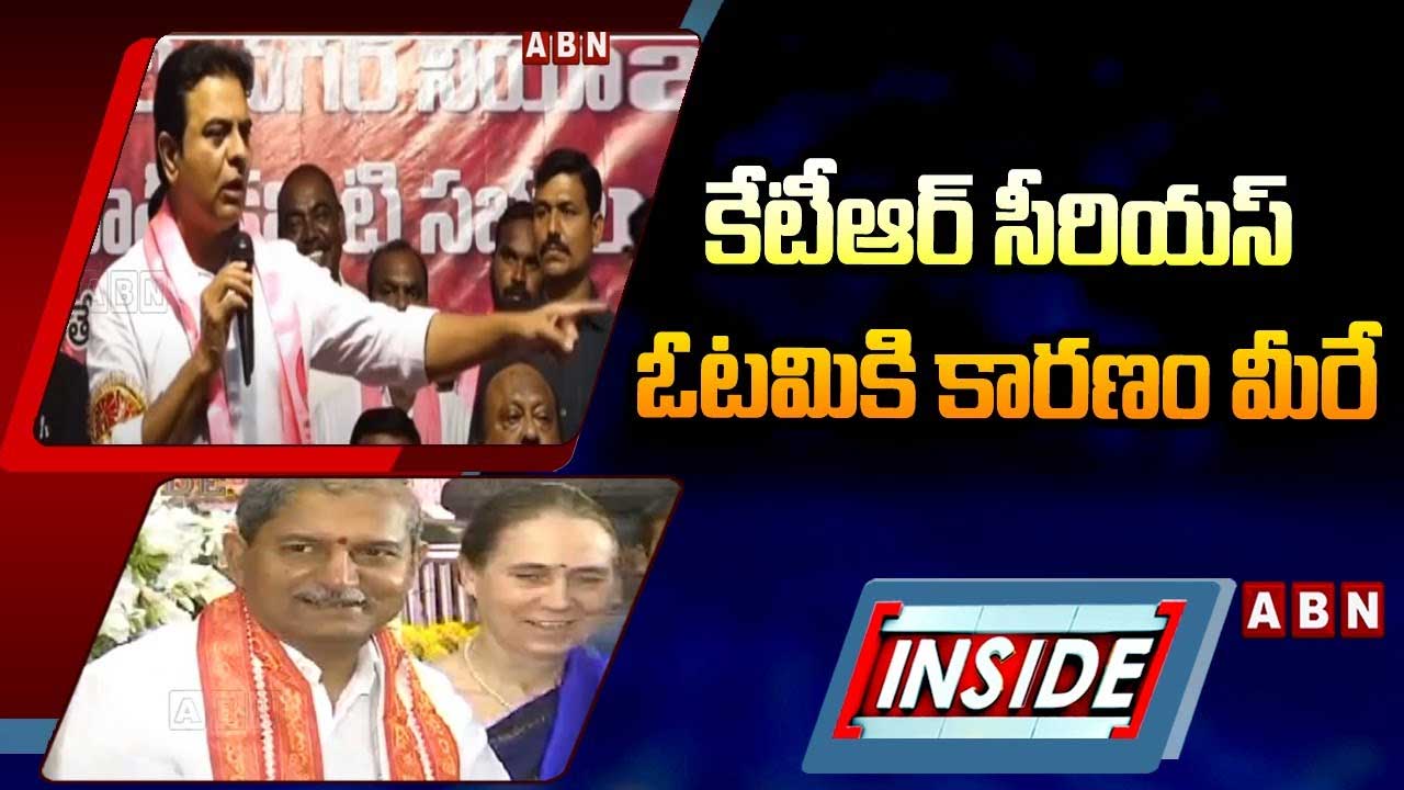 Andhrajyothy Live TV News, Today Latest Telugu News LIVE, Breaking Live ...