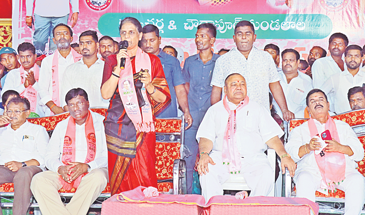 బీఆర్‌ఎస్‌తోనే తెలంగాణ అభివృద్ధి | Telangana development is with BRS