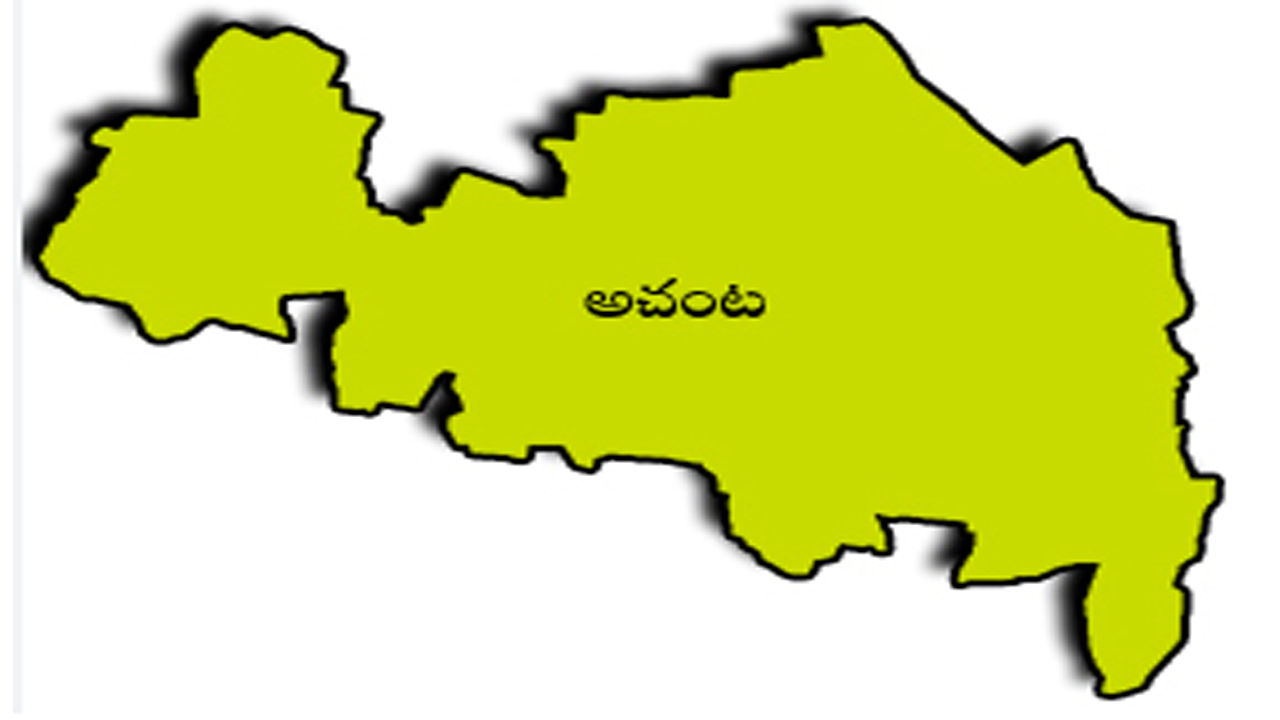 ఆచంట సైకిల్‌ జోరు | achanta constituency review