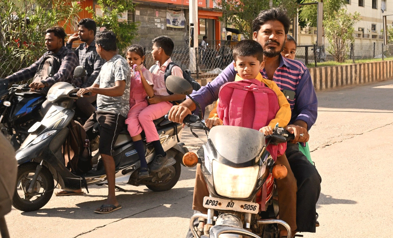 బడి గంట మోగింది | The school bell rang