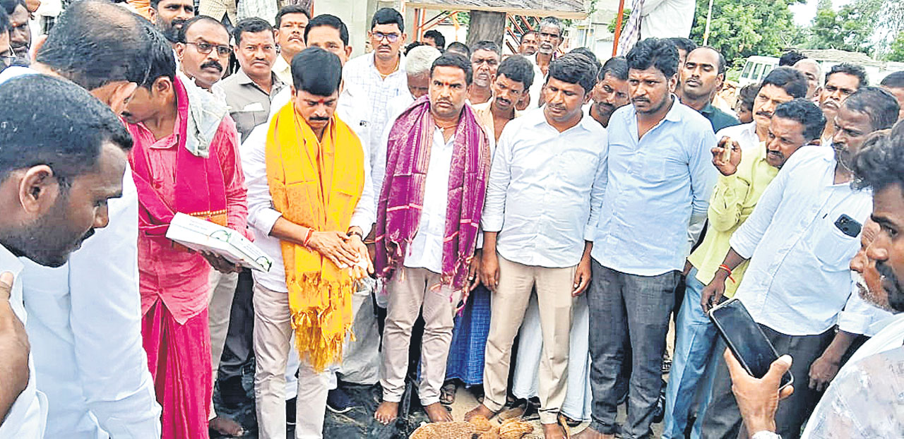 కొడంగల్‌ నియోజకవర్గానికి మహర్దశ | Mahardasa for Kodangal Constituency