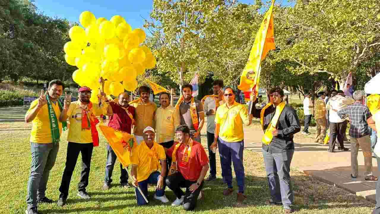 NRI: 'మౌంటెయిన్ హౌస్'లో ఘనంగా ఎన్‌డీఏ కూటమి విజయోత్సవ సభ! | NRIs ...