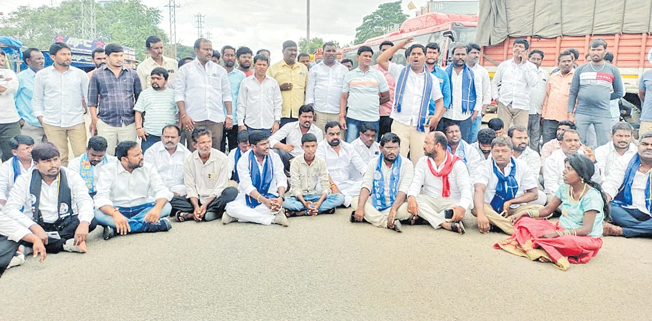 మధుసూదన్‌రెడ్డిని కఠినంగా శిక్షించాలి | Madhusudan Reddy should be ...