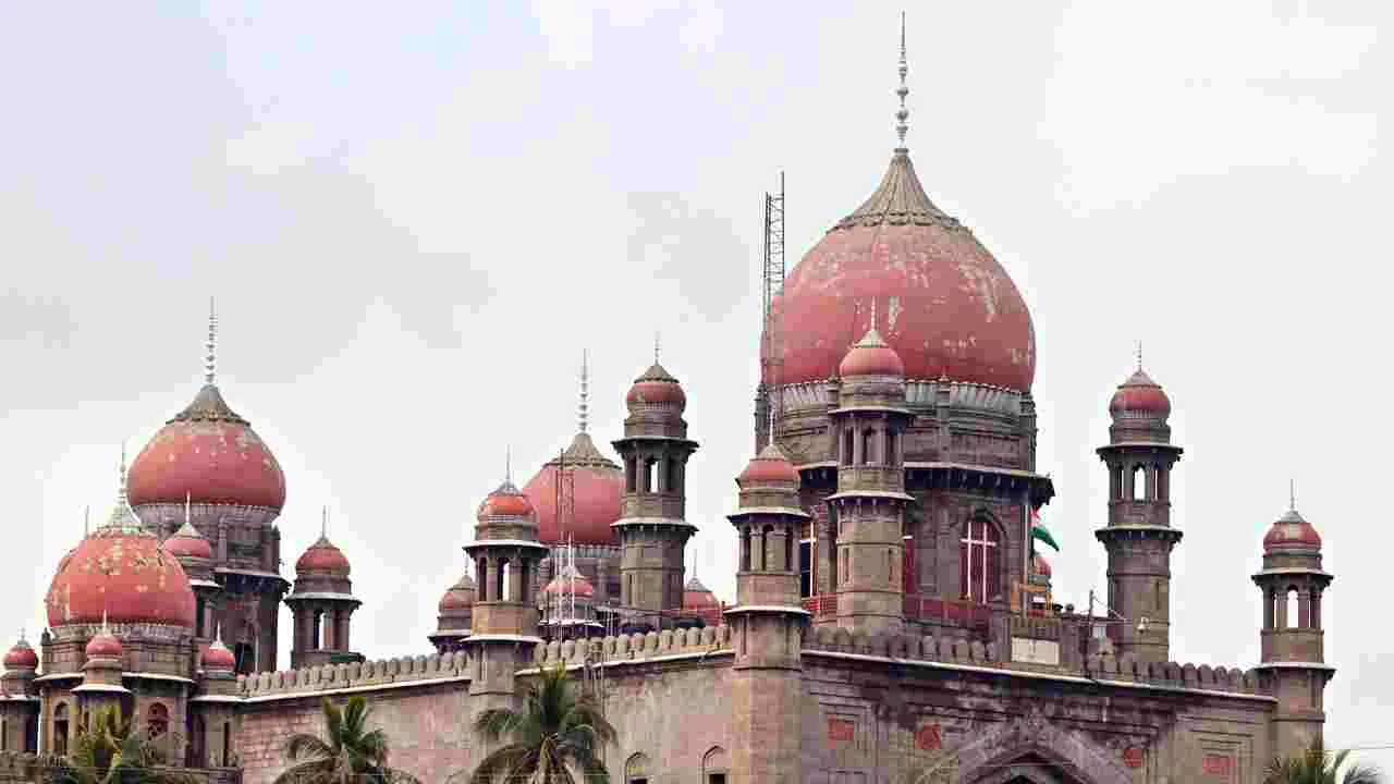 High Court: సభాపతికి ఆదేశాలు ఇవ్వడం సాధ్యంకాదు.. | High Court to Review ... High Court: సభాపతికి ఆదేశాలు ఇవ్వడం సాధ్యంకాదు.. | High Court to Review ...