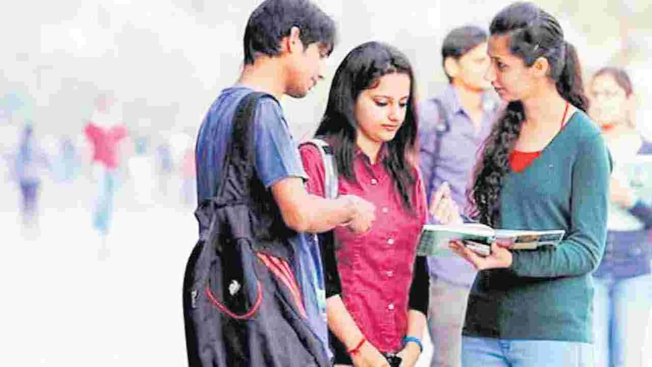 Single major degree : నచ్చింది కాదు.. ఉన్నదే చదవాలి | Govt Degree ...
