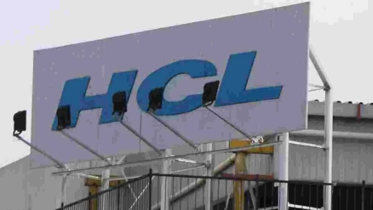 HCL Tech : హెచ్సీఎల్ టెక్ భళా | HCL Tech Bhala HCL Tech, Q1 Results ... HCL Tech : హెచ్సీఎల్ టెక్ భళా | HCL Tech Bhala HCL Tech, Q1 Results ...