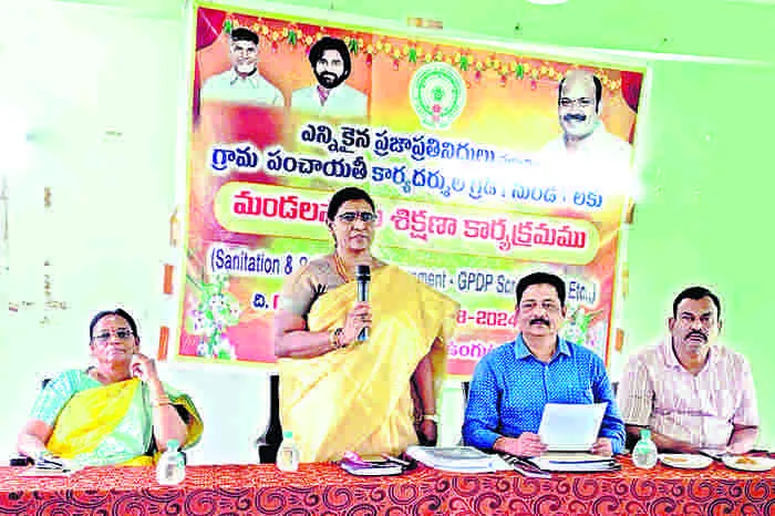 గ్రామాల సుస్థిర అభివృద్ధే లక్ష్యం | gramala susthira abirudhee lakshayam