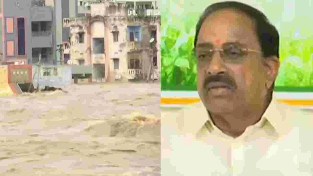 Minister Thummala: మున్నేరు వరద ప్రభావిత ప్రాంతాల్లో ముమ్మర చర్యలు ...