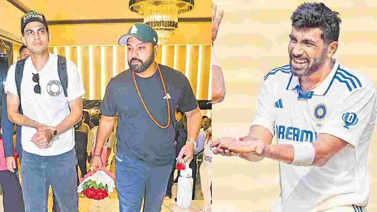బుమ్రాకు విశ్రాంతి! | Rest for Bumrah!