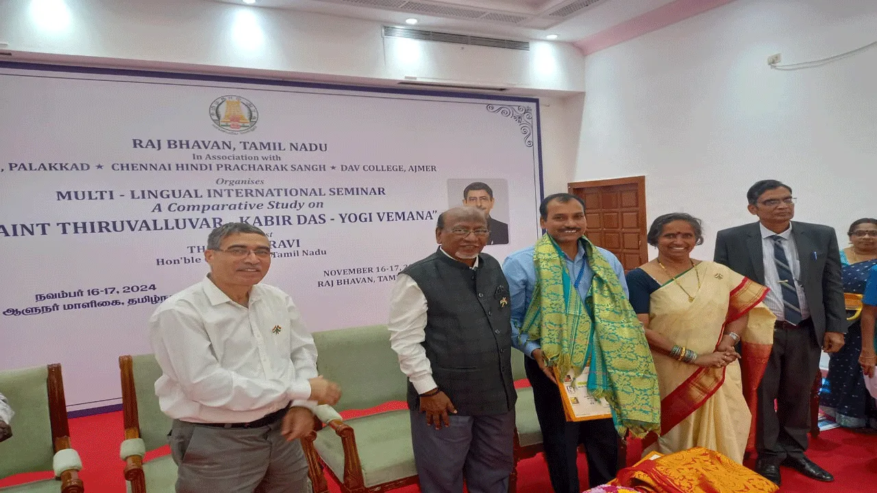 సమాజ రుగ్మతలను రూపుమాపిన వేమన పద్యాలు : ఈశ్వర్‌రెడ్డి | Vemana's Poems ...