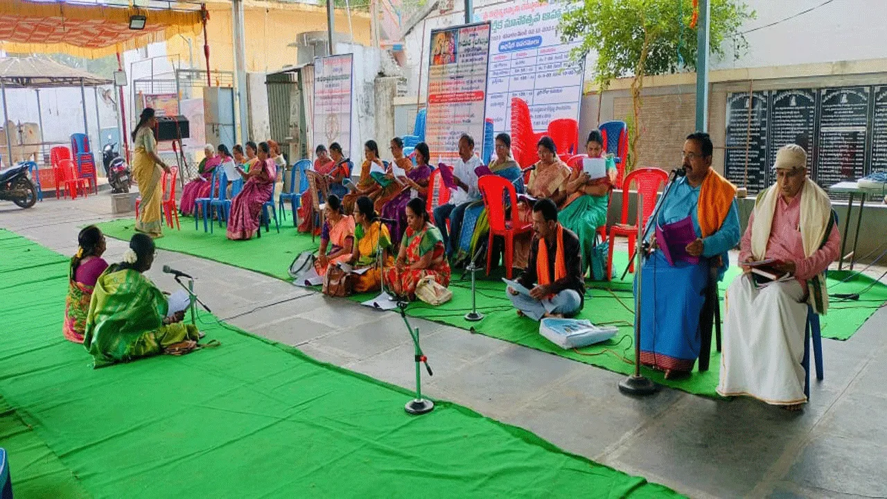 విష్ణు, లలితా సహస్ర నామ స్తోత్ర పారాయణం పుణ్యప్రదం | Recitation of ...