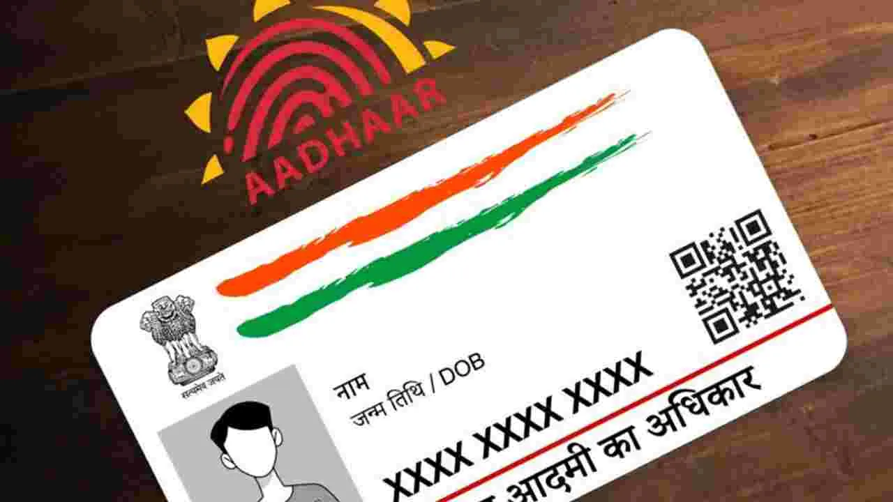 Aadhaar Card Update Aadhaar Card Update