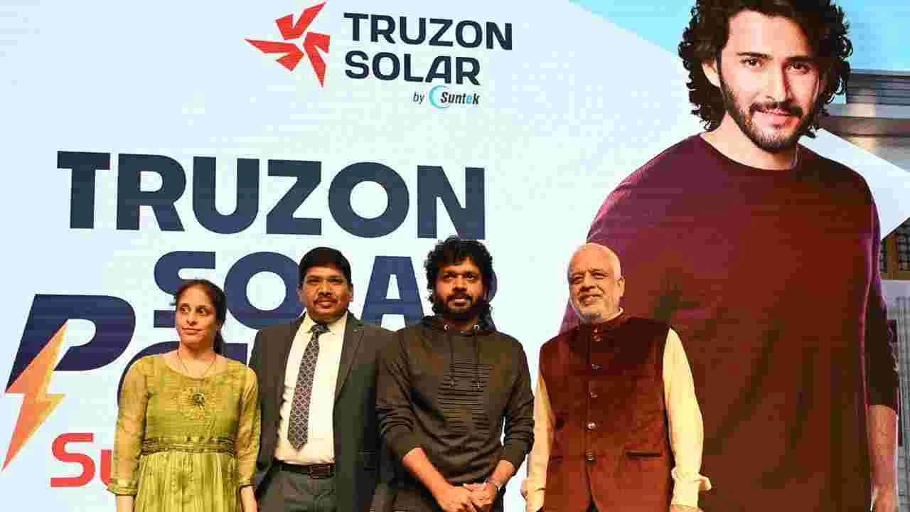 సన్‌టెక్‌ కొత్త బ్రాండ్‌ ‘ట్రూజోన్‌ సోలార్‌’ | Suntech's new brand is ...